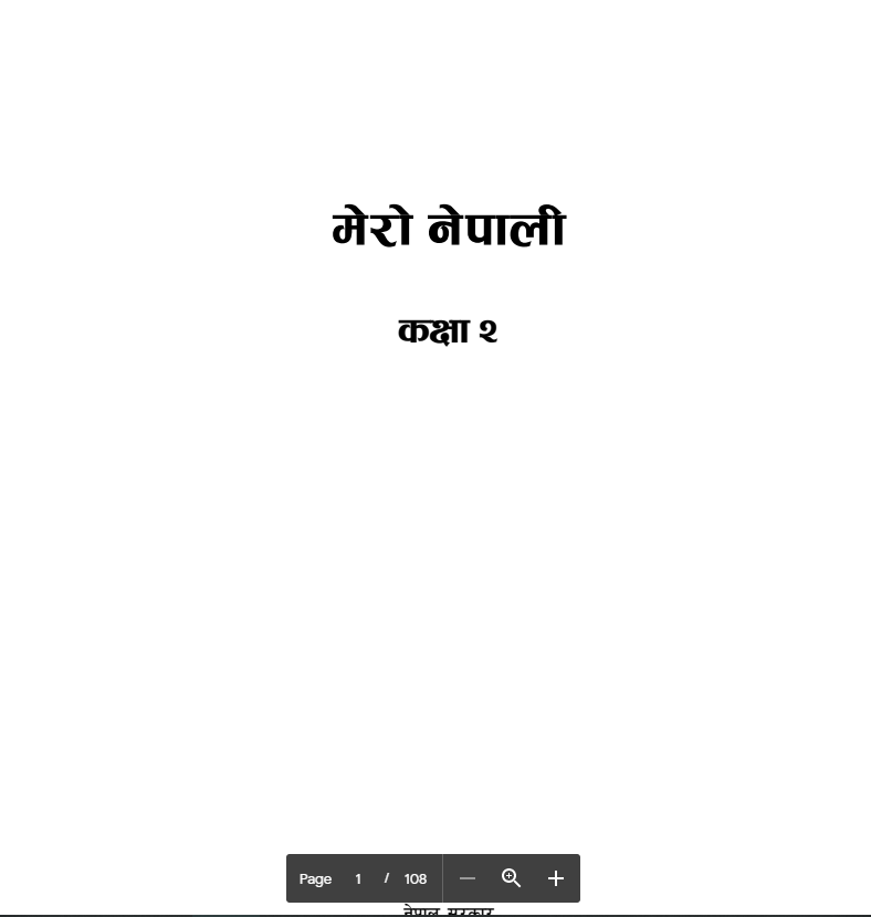 Grade 2 Mero Nepali Textbook 2077 | EdTecInfo